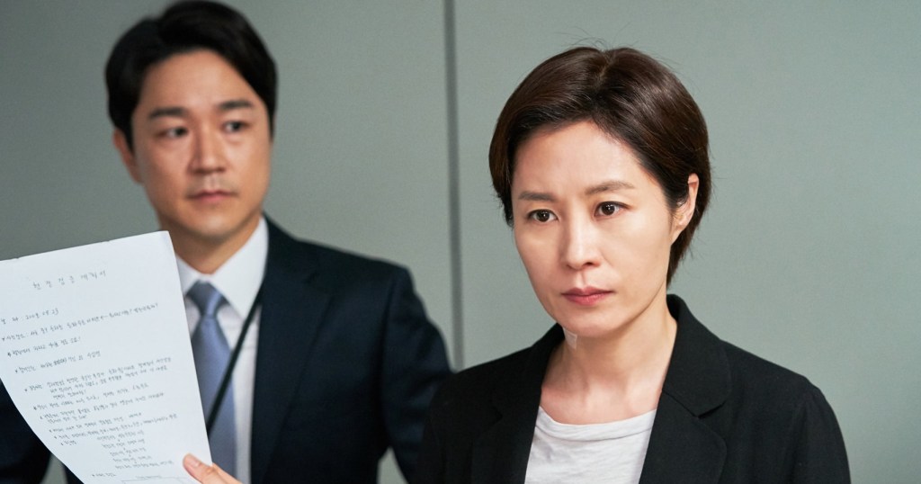 [Review] The verdict is in: ‘Juror 8’ (2019) is a favorably atypical ...
